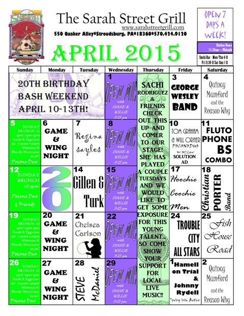 Event Calendar | Sarah Street Grill