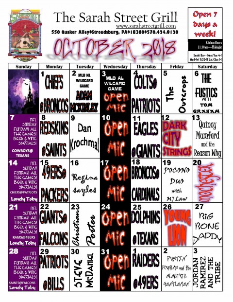 Events Calendar | Sarah Street Bar & Grill